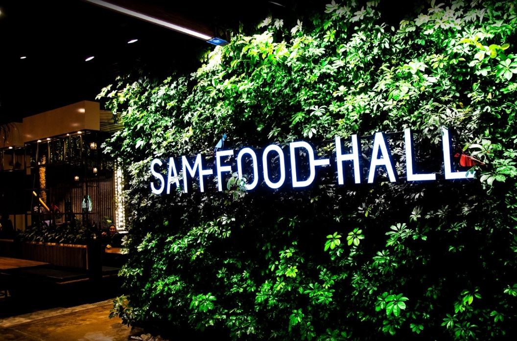 اطلاعات کامل سام فود هال در شهر تهران | لست سکند