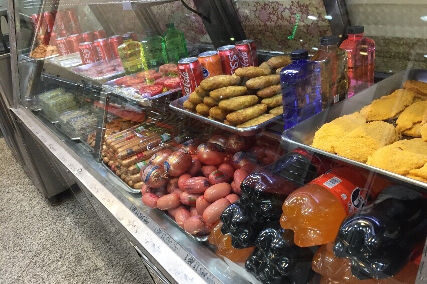 اطلاعات کامل اغذيه هادى در شهر استان تهران | لست سکند